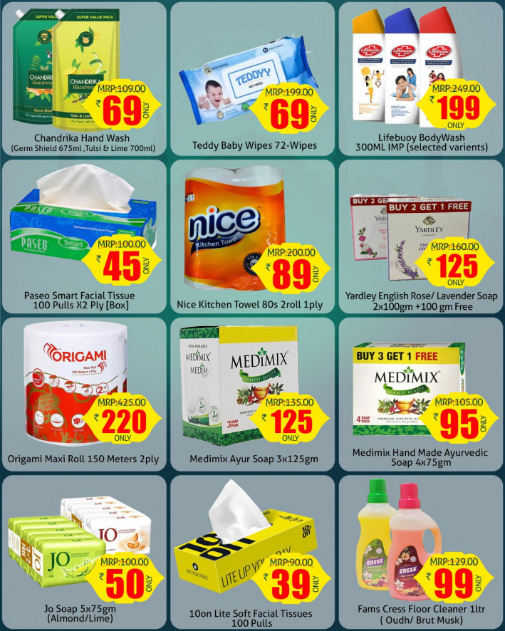 Online Grocery Home Delivery & Shopping in Kannur: Greens Hypermarket