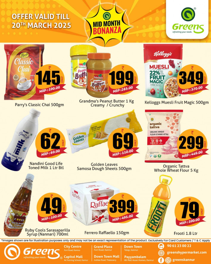 Online Grocery Home Delivery & Shopping in Kannur: Greens Hypermarket