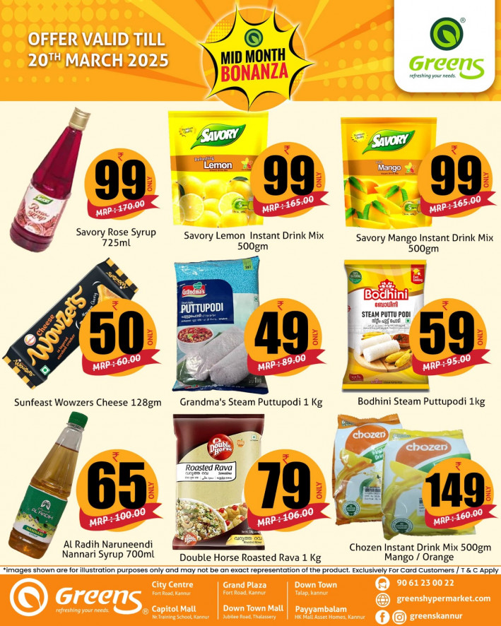 Online Grocery Home Delivery & Shopping in Kannur: Greens Hypermarket
