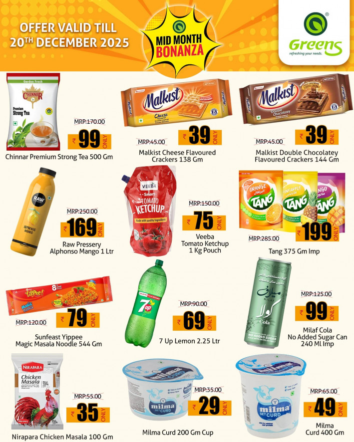 Online Grocery Home Delivery & Shopping in Kannur: Greens Hypermarket